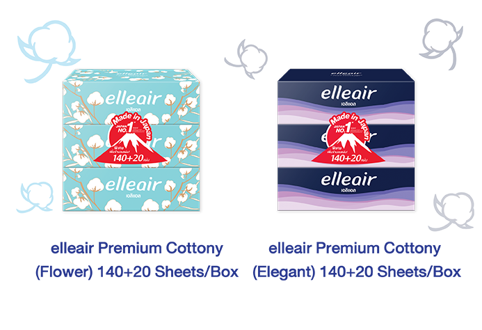 ELLEAIR TISSUE | Our Brands | ELLEAIR THAILAND